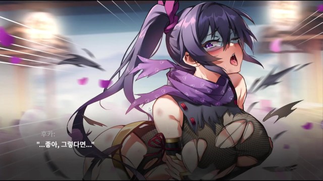 Hentai Game 女拳主義f Ist