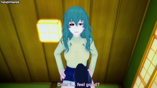 Eto Yoshimura Tokyo Ghoul Feet Hentai Pov