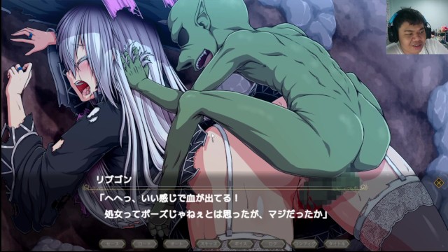 H Game エクリプスの魔女 Witch Of Eclipse Game Play Part 1