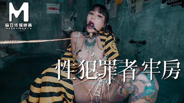 Model Media Asia Sex Jail Evil Angel