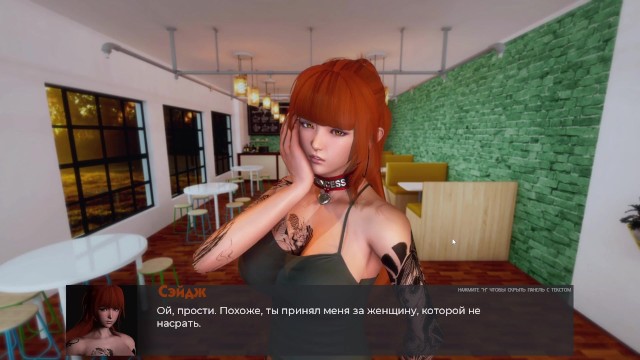Complete Gameplay Deviant Anomalies Part 2 2879