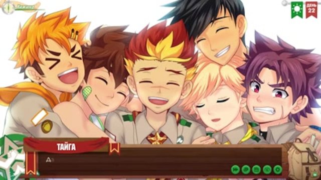 Игра Лагерь друзей серия 37 Нам доставили фотоаппарат русская озвучка Pornhub Gay