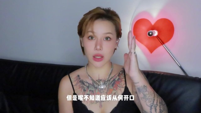 【喷泉乔老师】两性健康：五个小技巧，让你们越啪越嗨。 T夹w心 P Qz Y 1 0 2 4 了解更多