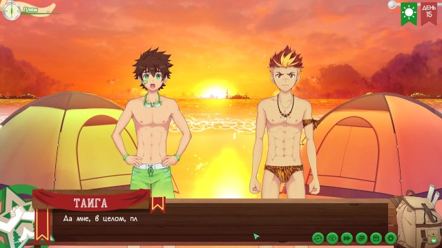 游戏：friends Camp Path 2，第 9 部分 与 Taiga 的排球（俄语画外音） Pornhub Gay