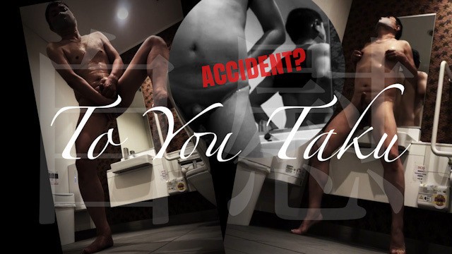 Toyoutaku的裸体手淫！202409040642 Pornhub Gay